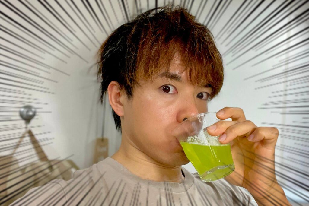 【2022限定】マイプロテイン EAA マスカット味｜レビュー - 筋肉料理研究家Ryotaのレシピブログ